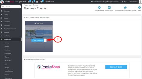 How To Install Prestashop Theme To PrestaShop Cloud Hosting