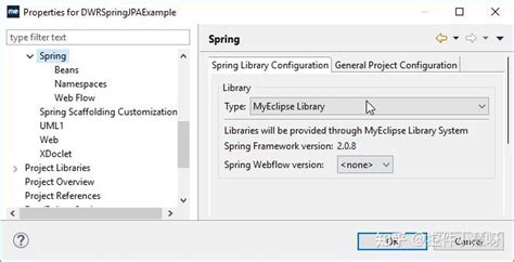 「java开发指南」在myeclipse中的spring开发（三） 知乎