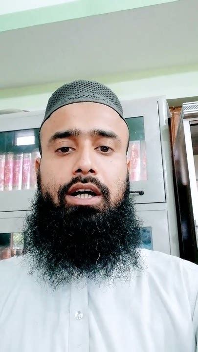 اللہ تعالی سے قبولیت کے یقین کے ساتھ دعا مانگا کرو Youtube