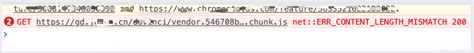 怪异问题 Neterrcontentlengthmismatch 200err Content Lenght Mich Csdn博客