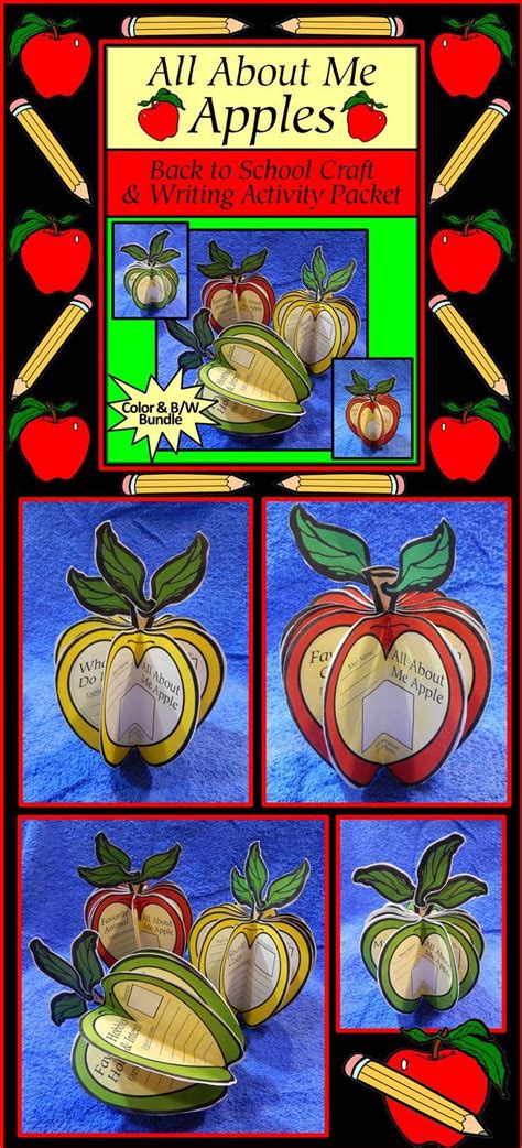 All About Me Apples Back To School Craft And Writing Activity Bundle