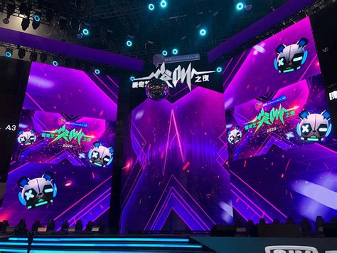 【尖叫之夜】頒獎典禮【尖叫之夜】award Ceremony Oct Entertainment