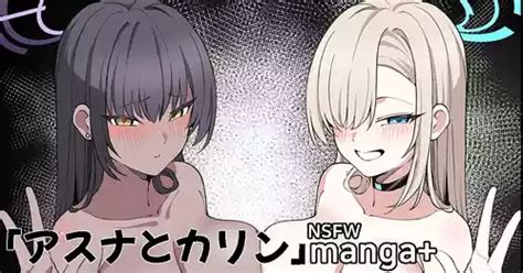 Artist Oa Nhentai Hentai Doujinshi And Manga