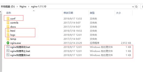 Vue打包怎么在本地用nginx部署？vue2 部署到nginx后请求的是本地 Csdn博客