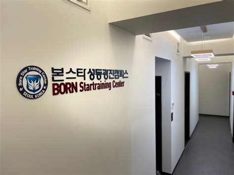 씨앤씨스쿨 연기학원 Cna에이전시 운영 Added A 씨앤씨스쿨 연기학원 Cna에이전시 운영