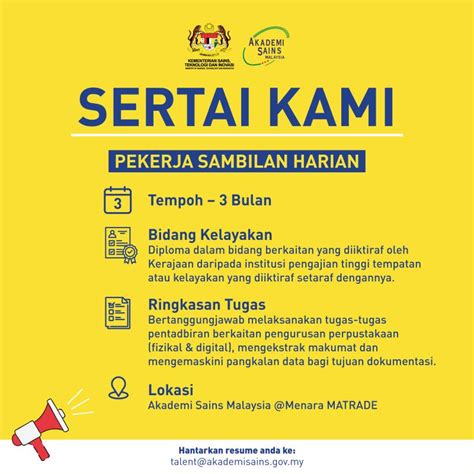 Hazami Habib On Linkedin Apply And Join Us