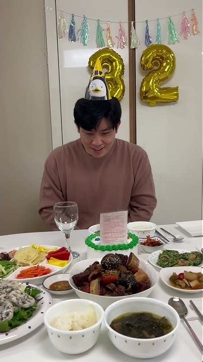 남친생일상 차리기 생일상 남친생일 구절판 남편생일 상차림 Youtube