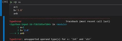 파이썬 변수 개념 자료형 타입 확인과 변환 숫자 문자 논리