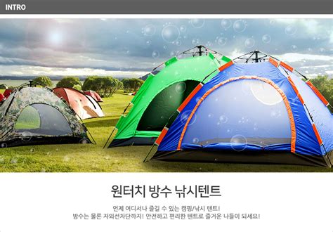 상세정보 펼쳐보기