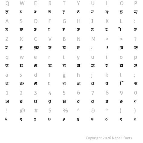 Cv Nepali Fancy Regular Download For Free At Nepali Fonts Nepali Fonts
