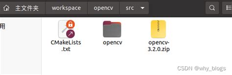 ubuntu 20 04 安装opencv3 2 0 及报错解决方法 opencv3 2 0安装 csdn博客