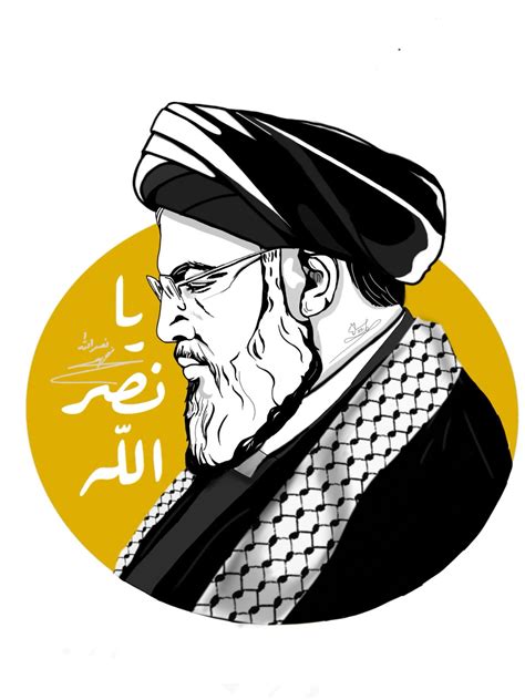 الشهيد السيد حسن نصر الله 💔