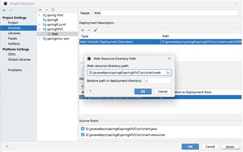 为maven项目添加web模块（超详细） Csdn博客