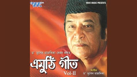 Bihuti Bashari Youtube