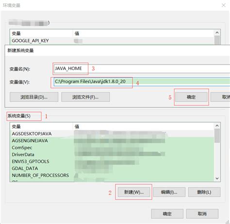 modis系列之ndvi（mod13q1）三： jdk文件配置 mrt安装 青灯常伴古佛 博客园