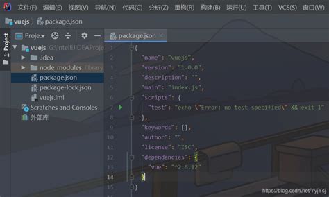 使用 Idea 创建工程，并在工程中通过 Npm 安装下载 Vuejsidea Vuejs 本地下载 Csdn博客