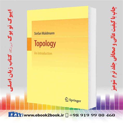 Topology An Introduction فروشگاه کتاب ایبوک تو بوک