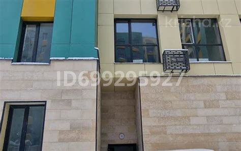 Продажа 1 комнатной квартиры №699295927 Толе би — Толе би утеген батыра сити плюс 3 Алматы