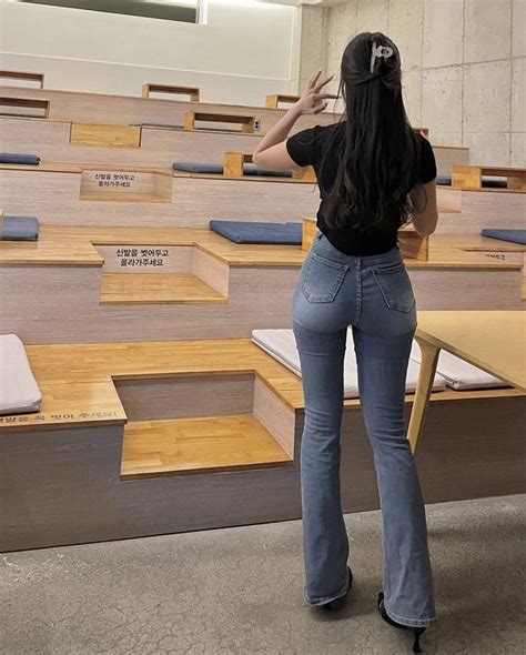 청바지에 있는 리파짓님의 핀 한국 여자 패션 여성 청바지 패션 여성 청바지