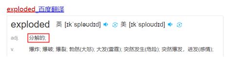 在idea里用tomcat部署artifacts时 war和war exploded的区别 exploaded csdn博客
