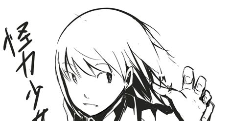 女の子 無題 みやもと もりもり(仮)のイラスト Pixiv 女の子 無題 みやもと もりもり(仮)のイラスト Pixiv