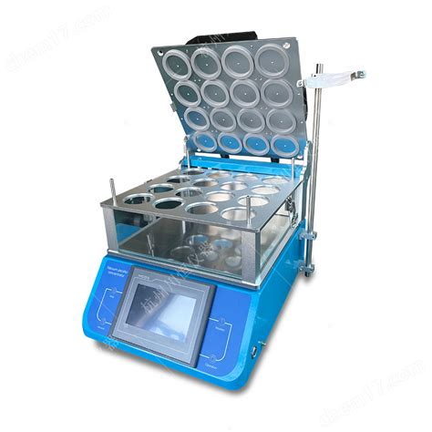 25位智能真空平行浓缩装置cnns 16k 化工仪器网