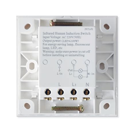 KM Lighting Product Indoor Surface Type Infrared PIR Motion Sensor Switch