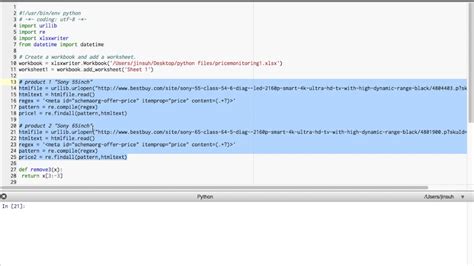 How To Read And Write Excel File In Python Using Pandas Printable Forms Free Online
