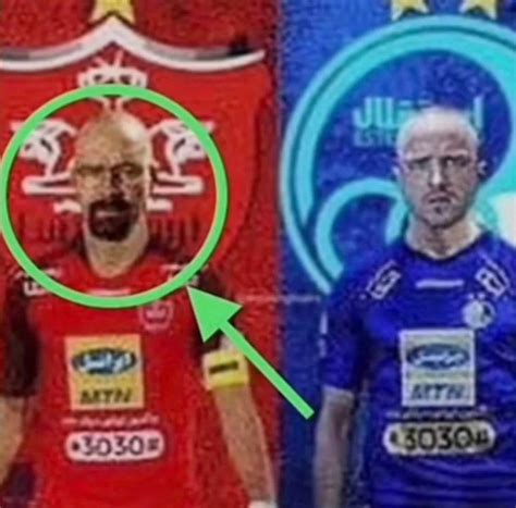 Title R Shid And Camed