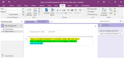 摘抄高亮颜色突出的文本到新 Onenote 页面中 数字笔记珍宝 Onenotegem 摘抄高亮颜色突出的文本到新 Onenote 页面中 数字笔记珍宝 Onenotegem
