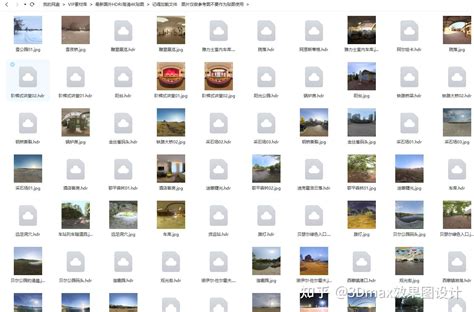 3dmax灯光教程 如何使用vr Ies光域网vr Ies的参数怎样设置？ 知乎