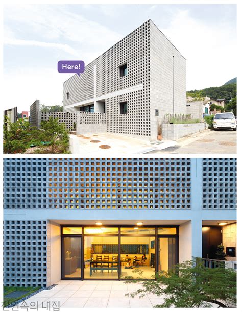 프라이버시와 채광 디자인을 모두 얻는 외벽 디자인 Living And Deco 전원주택이 있는 월간 전원속의 내집