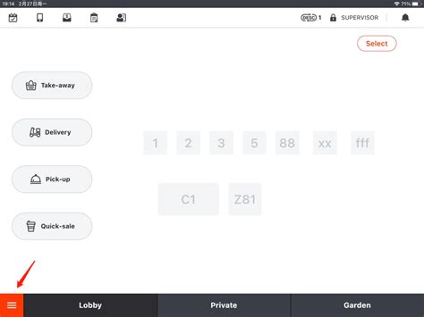 how to create a new menu group zii help center