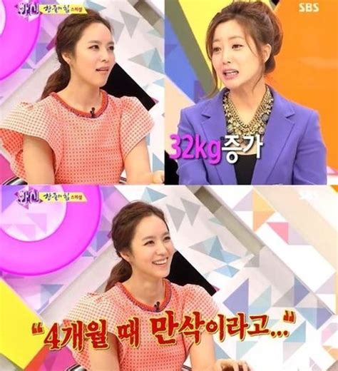 화신 김희선 임신 당시 몸무게 30kg 증가해 화신 김희선 임신 당시 몸무게 30kg 증가해