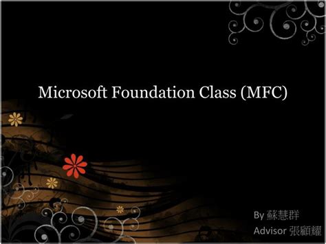 Ppt Microsoft Foundation Class Mfc Powerpoint Presentation Free