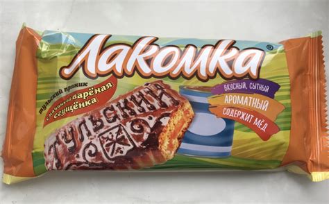 Тульский пряник традиционный Лакомка | отзывы