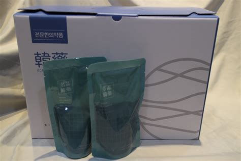 수원 쌍화탕 한의원 영통 처방 파는곳