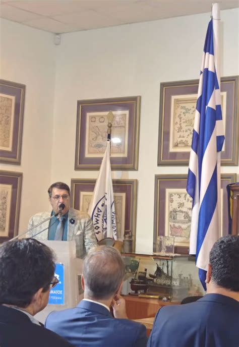 Σήμερα 25 Μαΐου 2025 στο Πέραμα στο Μουσείο Ναυτικής Παράδοσης και στο