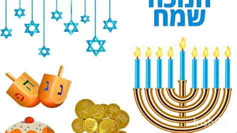 ממשיכים להתחזק רבינו הקדוש Youtube