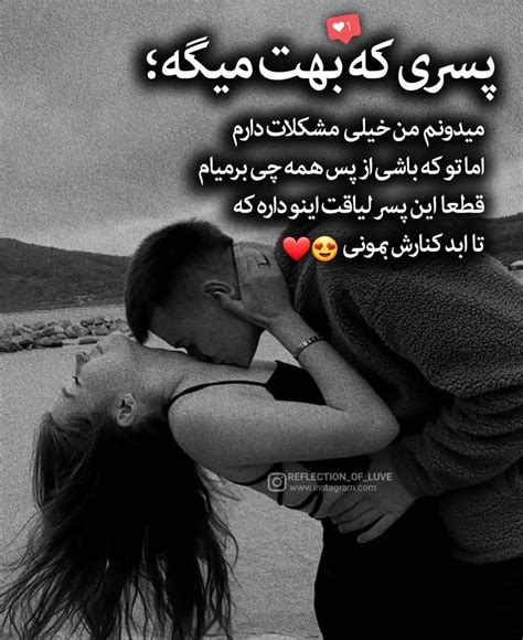 Pin By Cute Gril🍷 On Quick Saves Funny Valentines Day Quotes Feel