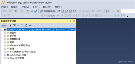 关于计算机卡住后重启导致sql Server数据库连接不上，mssqlserver服务也启动不起来的问题解决方法sql Server连不上数据库 Csdn博客