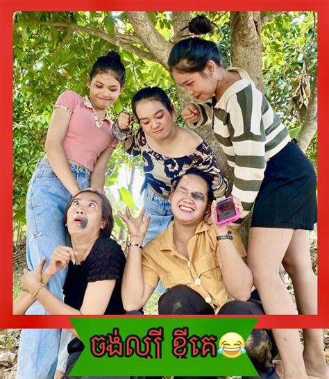 ក្រុមសម្ដែងធាធីតា [short Film]