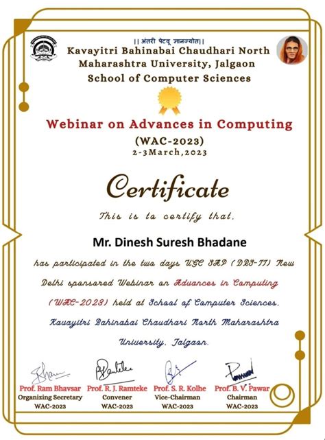 Dinesh Suresh Bhadane On Linkedin University School Computerscience