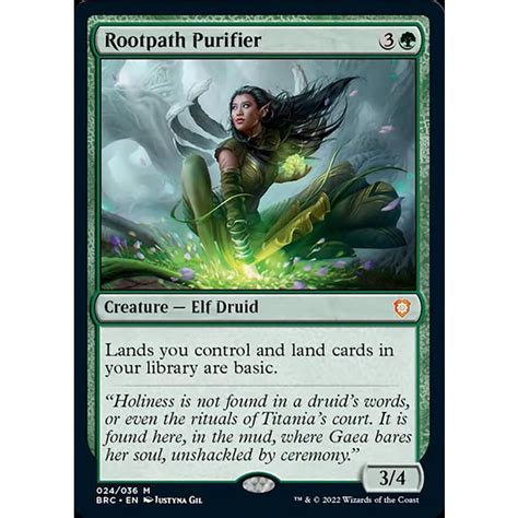 mtg rootpath purifier nm m brc shopee philippines