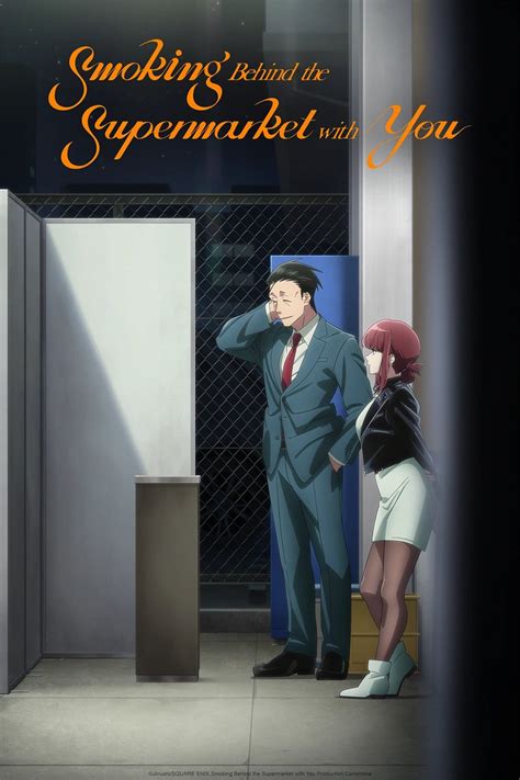 Smoking Behind The Supermarket With You Anime Coming To Crunchyroll In