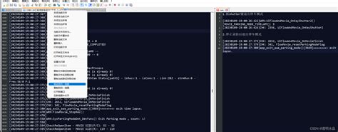 工具 notepad 使用技巧 notepad显示第几列 csdn博客