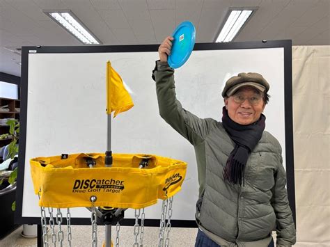 미국에서 날아온 ‘디스크 골프 세종 중심으로 확산