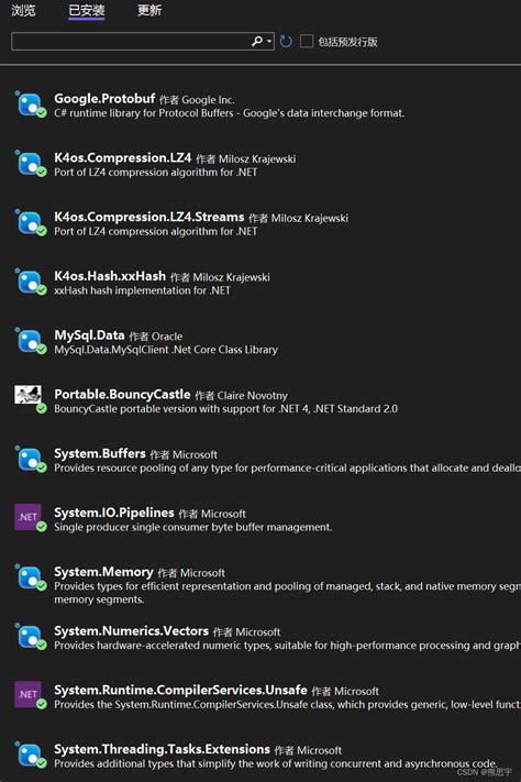 Unity Mysql Simple Tableui Unity Csdn