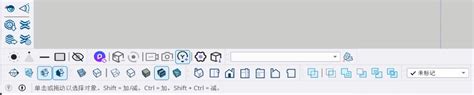 The Plugin Cannot Be Attached To The Toolbar Below Sketchup