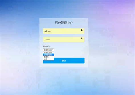 Javaweb基于sshmysql高校科研成果登记信息管理系统源码 毕业设计 课程设计 Csdn博客